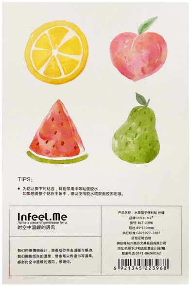 Kawaii Fruit Sticky Memo: Watermelon - Kawaii Depot